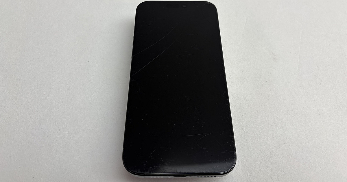 Mobil Apple iPhone 16 Pro Max 5G 256GB säljes via nätauktion - Budi ...